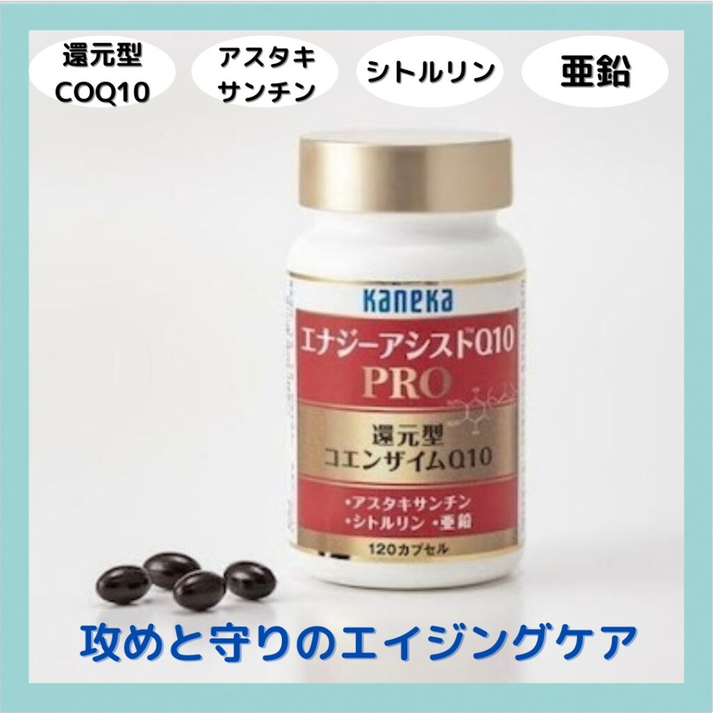 製品情報 - グランメイトLAB